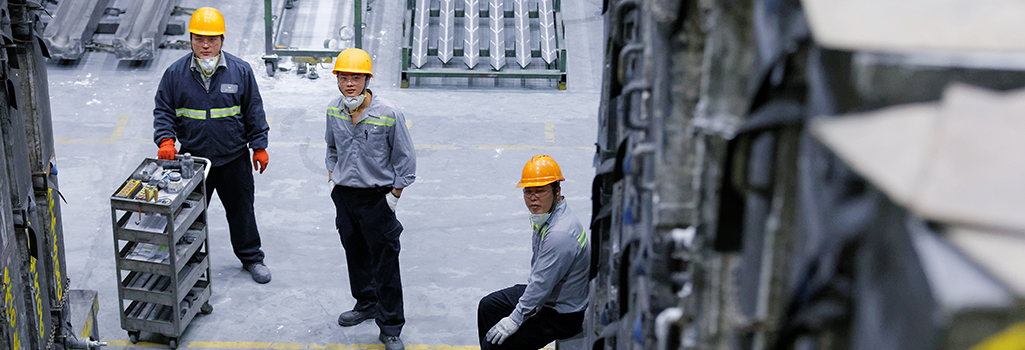 Investors - Vesuvius